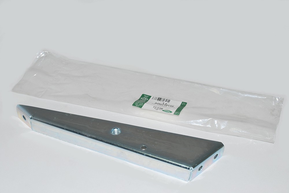 ADU710110 - BRACKET - Land Rover Parts