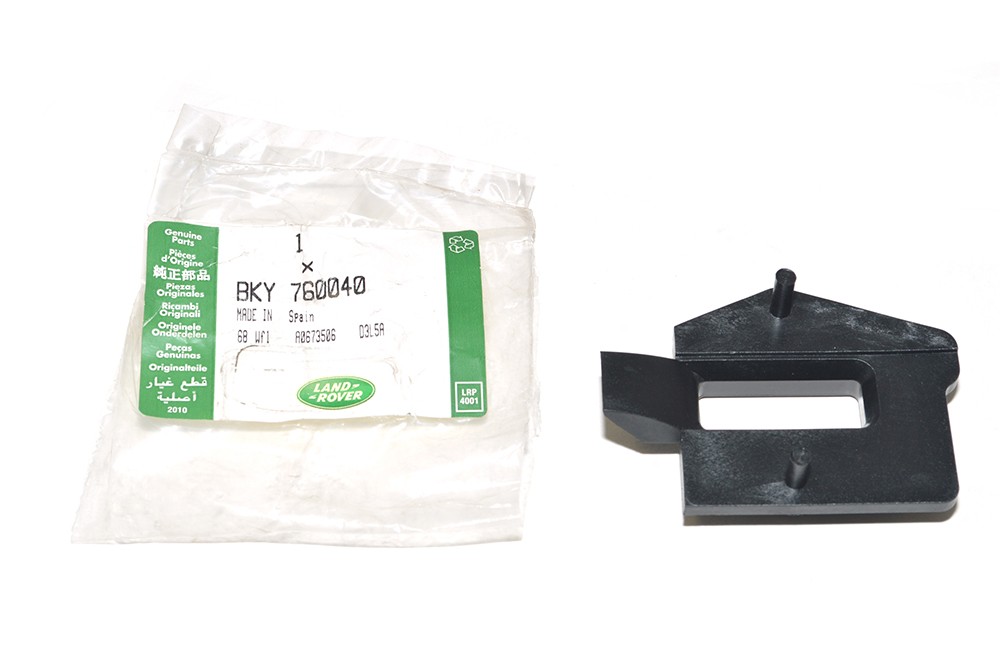 BKY760040 - GUIDE - Land Rover Parts