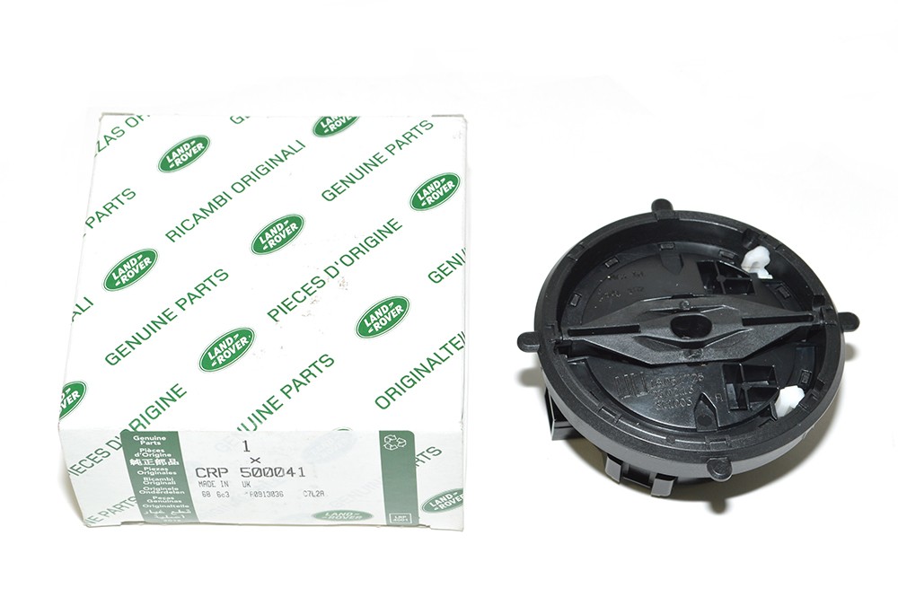 CRP500041LR - MOTOR - OUTSIDE REAR VIEW MIRROR - Land Rover Parts