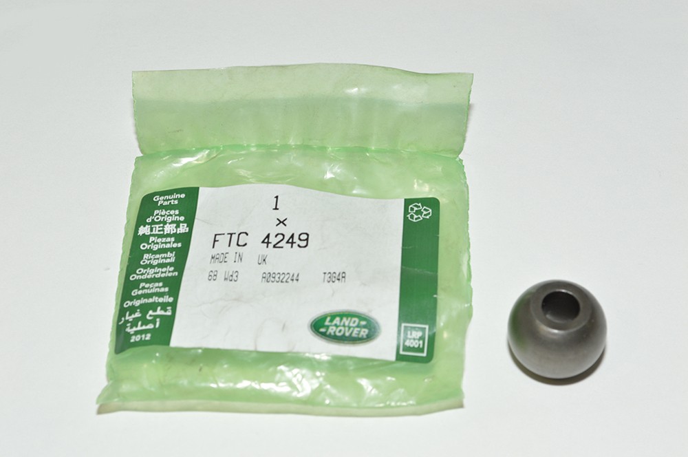 FTC4249 - BALL END - Land Rover Parts