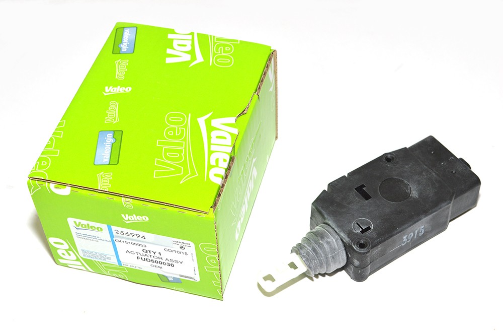 FUD500030 - ACTUATOR ASSY - Land Rover Parts