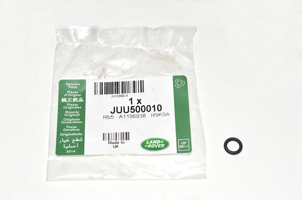 JUU500010 - O RING - Land Rover Parts