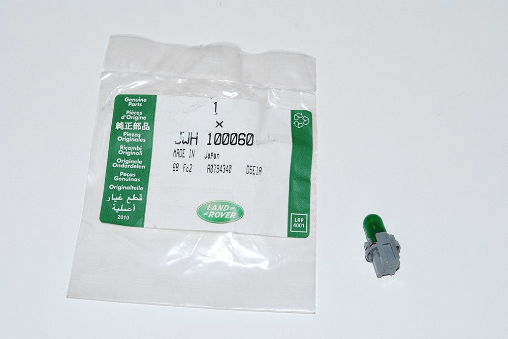 JWH100060 - BACKLIGHT - Land Rover Parts