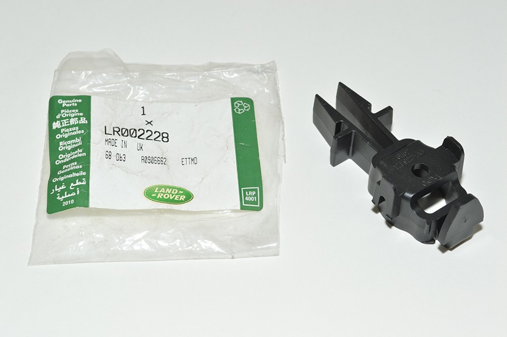 LR002228 - RETAINER - Land Rover Parts