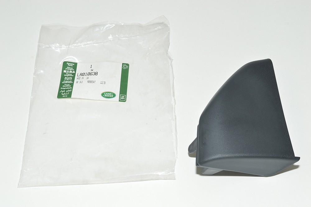 LR010638 - CAP - MOULDING - Land Rover Parts