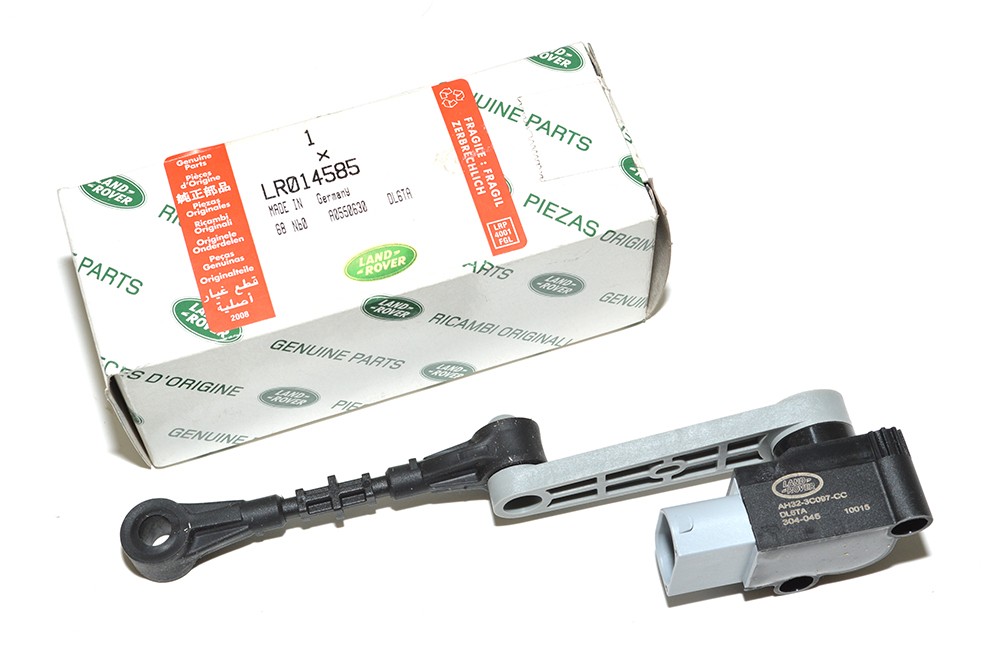 LR014585 - Superceded by LR023649 - Land Rover Parts