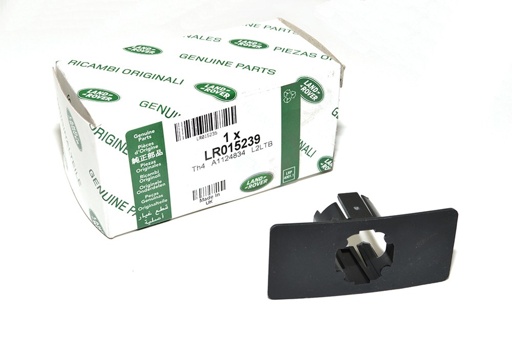 LR015239 - RETAINER - Land Rover Parts