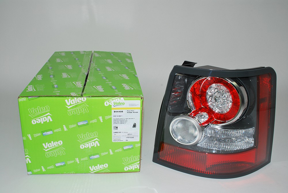 LR015289 - Superceded by LR036151 - Land Rover Parts