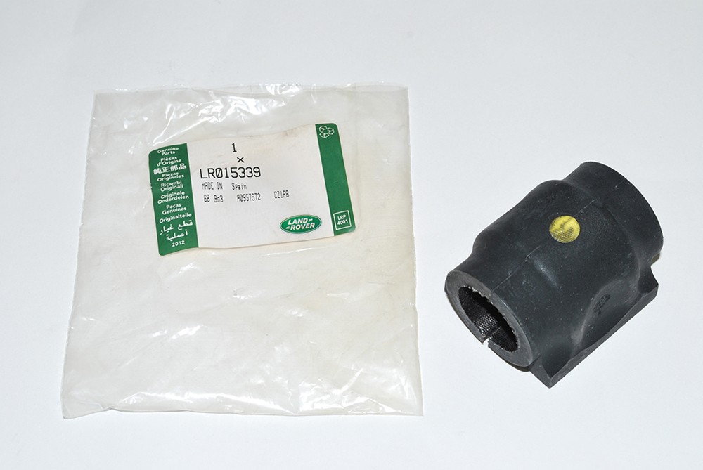 LR015339LR - SPACER - LR - Land Rover Parts