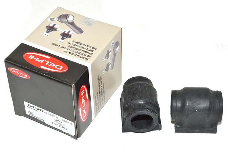 LR018346G - SPACER (PAIR) - Land Rover Parts