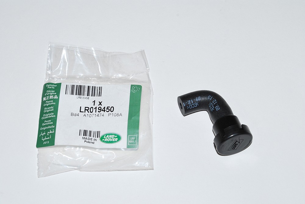 LR019450 - VALVE ASSY - VENT - Land Rover Parts