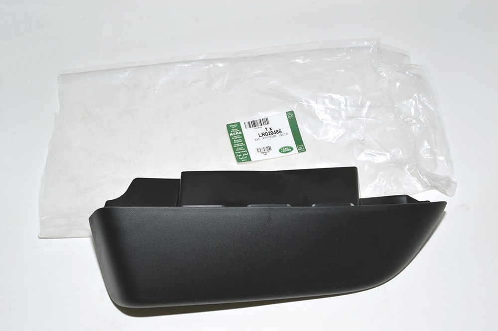 LR020486 - DEFLECTOR - AIR - Land Rover Parts