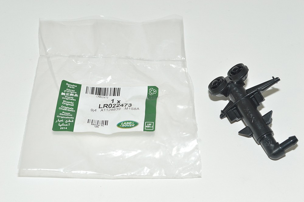 LR022473 - JET - Land Rover Parts