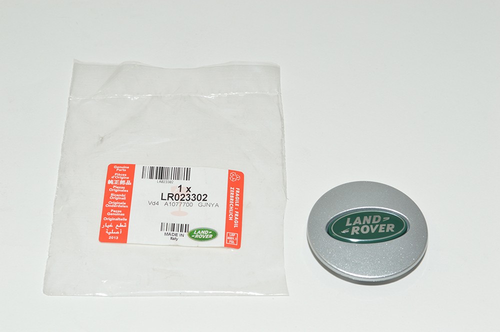 LR023302 - Superceded by LR089427 - Land Rover Parts