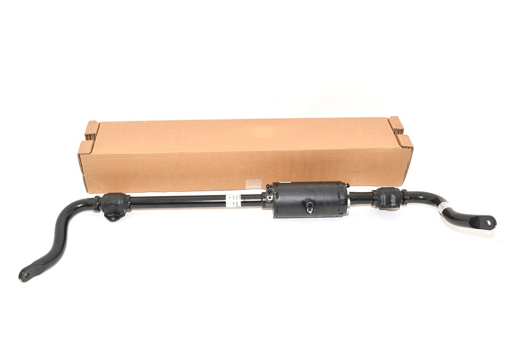 LR024072 - BAR - STABILIZER - Land Rover Parts