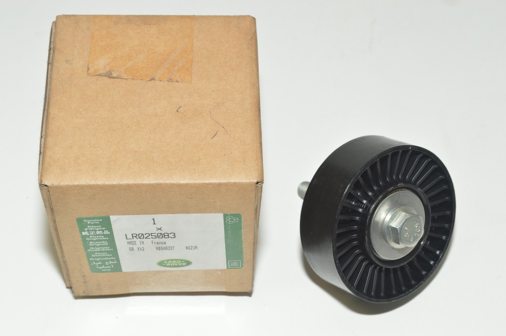 LR025083 - IDLER ASSY - Land Rover Parts