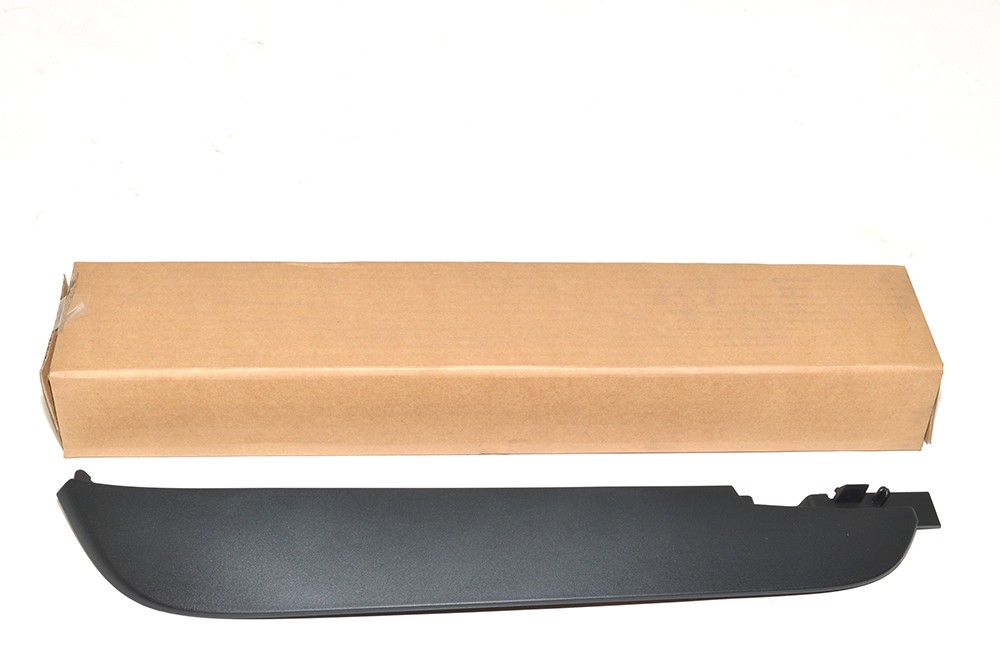 LR026536 - DEFLECTOR - AIR - Land Rover Parts
