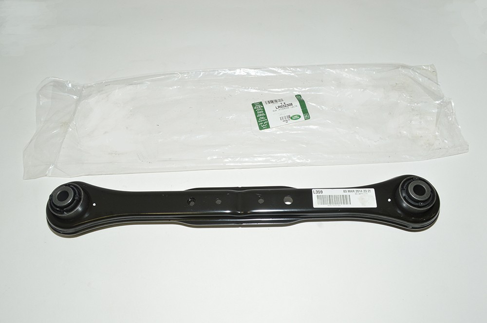 LR032308 - ARM-REAR SUSPENSION - Land Rover Parts