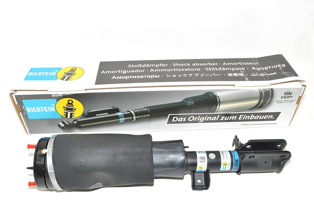 LR032567 - MACPHERSON STRUT - Land Rover Parts