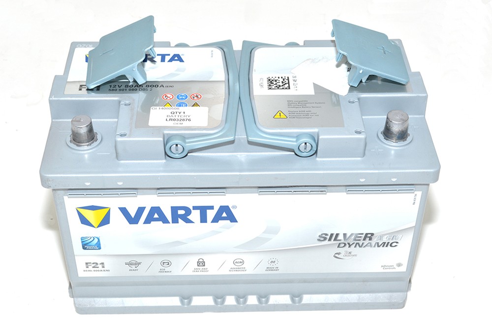 LR032876 - Superceded by LR106759 - Land Rover Parts