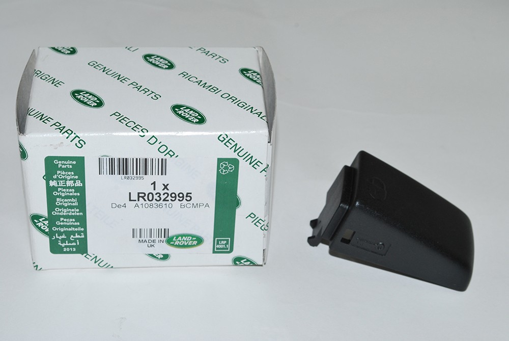 LR032995 - CAP - HANDLE - BRITPART - Land Rover Parts