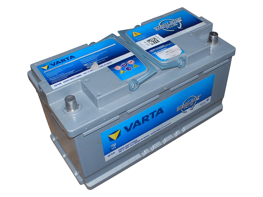 LR033179 - Superceded by LR073414 - Land Rover Parts