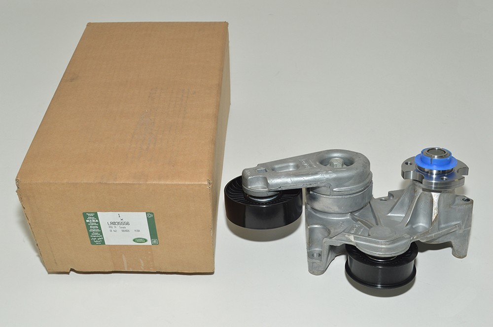 LR035556 - BRACKET WITH IDLER AND BEARING FAN - Land Rover Parts