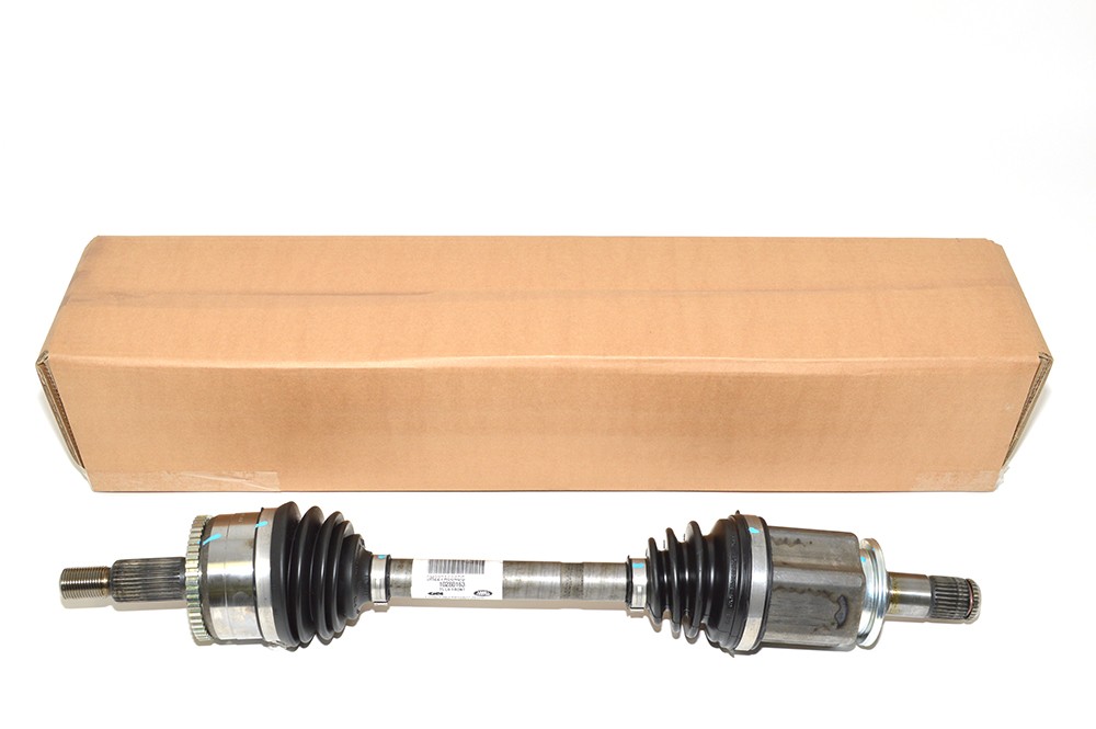 LR047295 - Superceded by LR072069 - Land Rover Parts