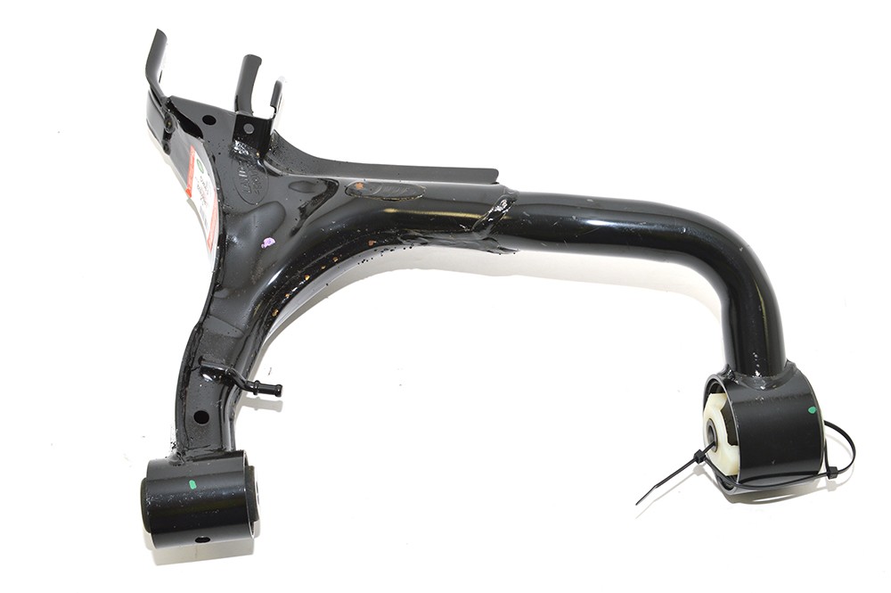 LR051622LR - ARM - REAR SUSPENSION - Land Rover Parts