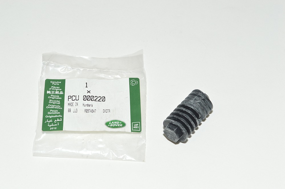 PCU000220 - BRACKET-RADIATOR - Land Rover Parts