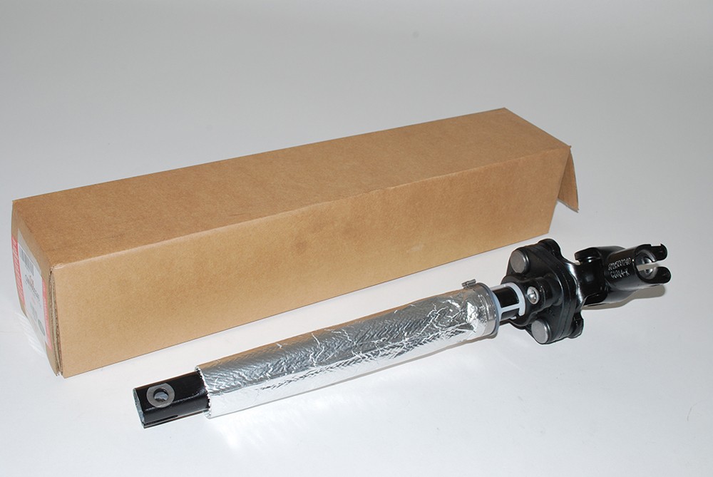 QMN500240 - Superceded by LR071146 - Land Rover Parts