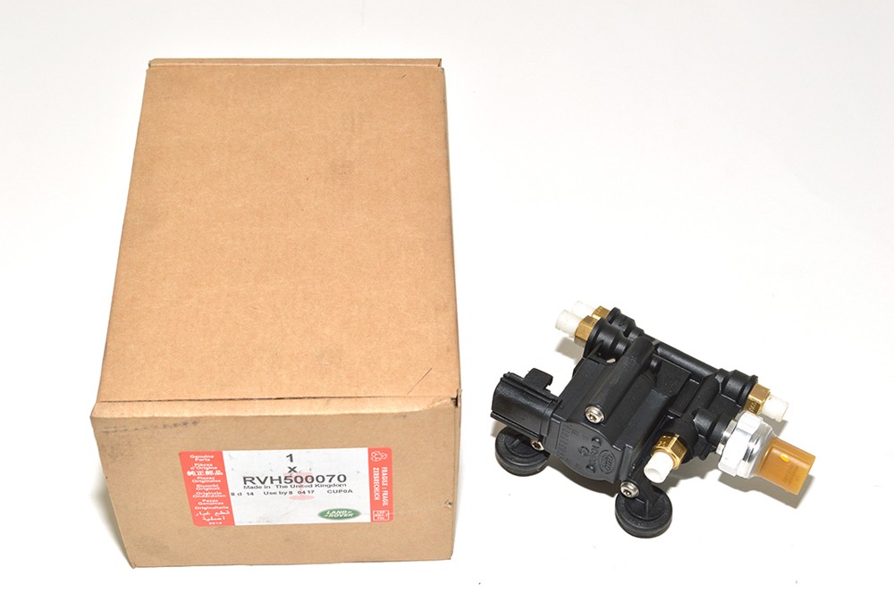RVH500070 - VALVE - LEVELLING - Land Rover Parts