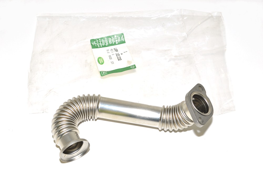 WAP101330 - EXHAUST EMISSION CONTROL - Land Rover Parts