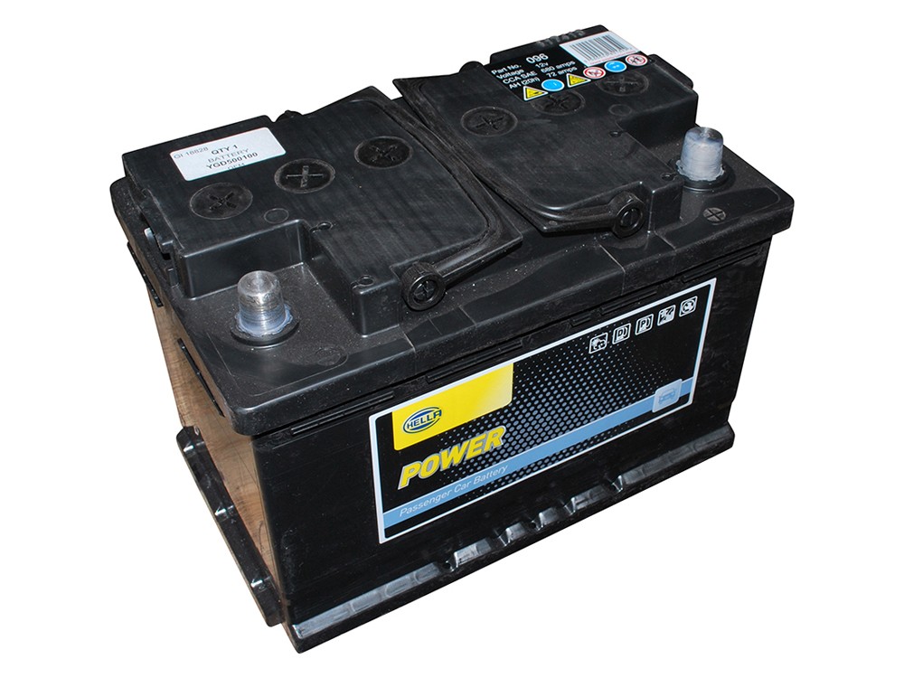 YGD500100 - BATTERY 12V 70AH - Land Rover Parts