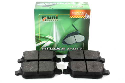 LR023888 - BRAKE PAD SET - DISC BRAKES - Land Rover Parts